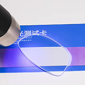 BlueEase Optics | Experience the Future of Glasses